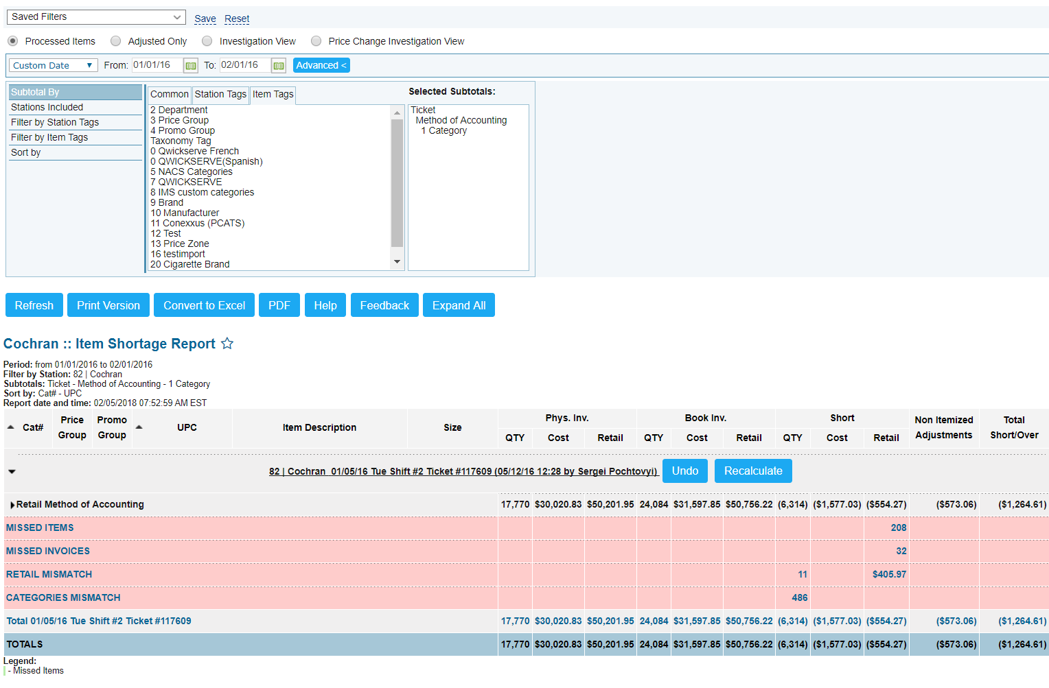 Managing Cycle Counts Tickets