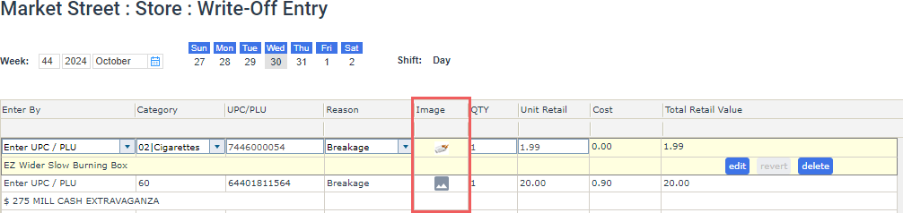 What's new in CStoreOffice® 25.1.0