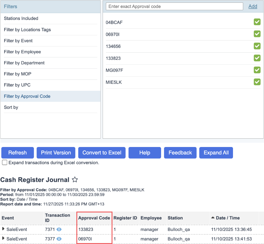 What's new in Retail 360 26.2
