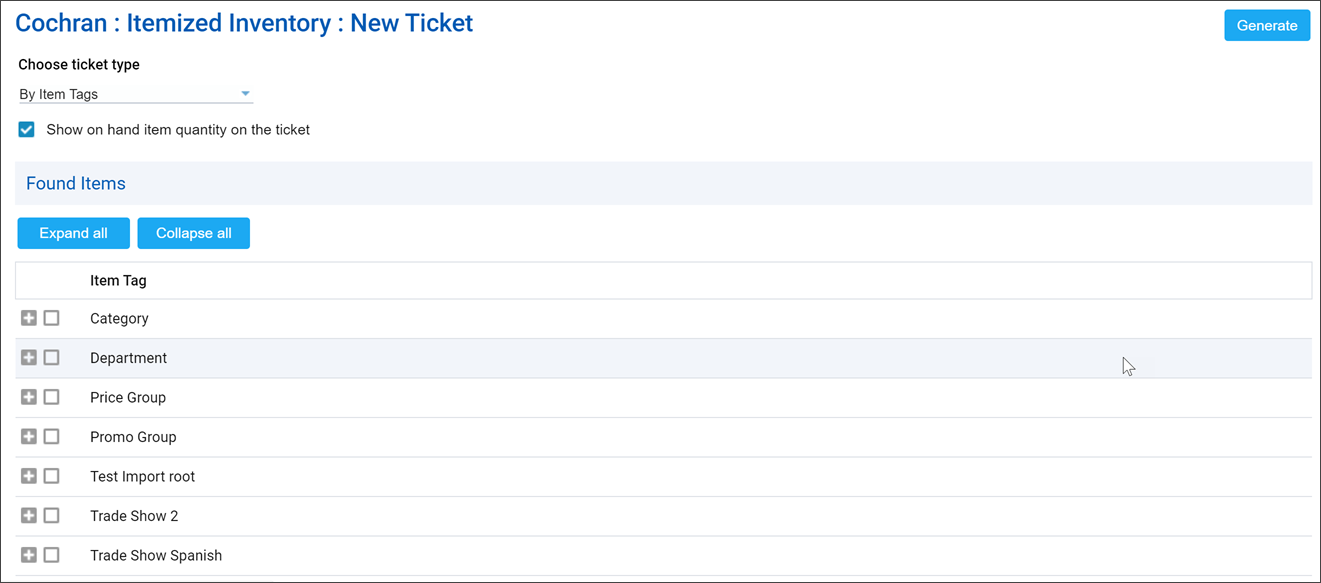 Inventory Release Notes